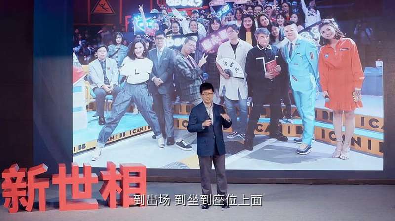 薛兆丰:年轻人怎么把世界看得明白