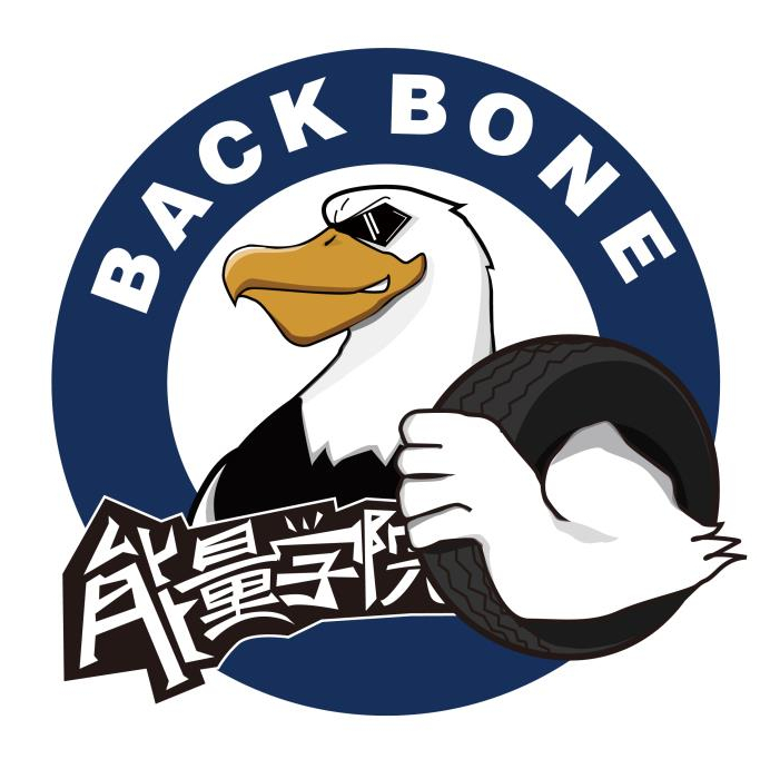 Backbone能量学院 