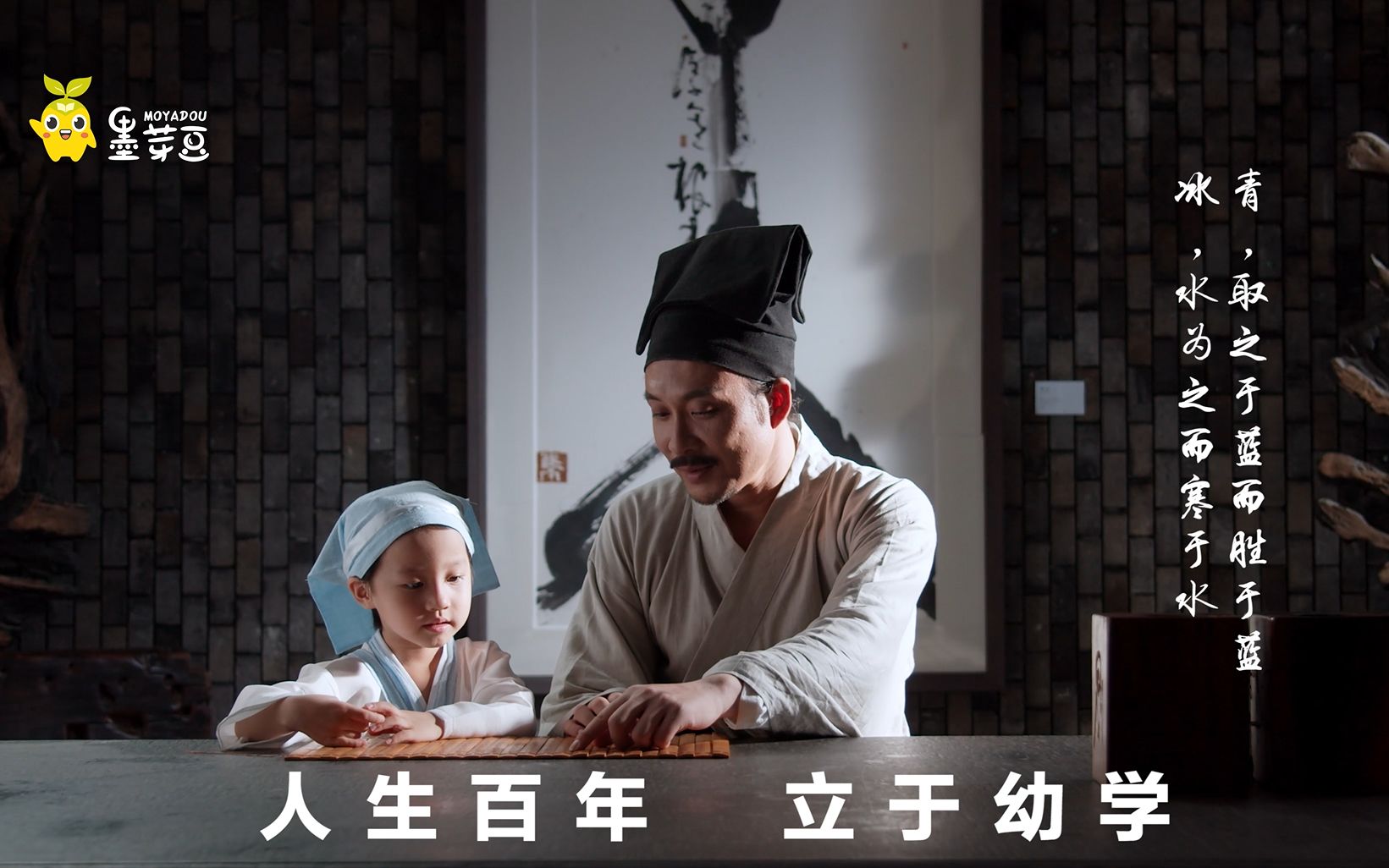 人生百年,立于幼学 - 用最优秀的老师培养更优秀的孩子