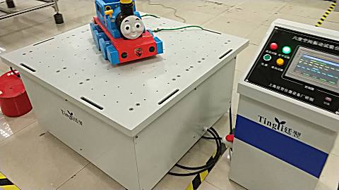 大型一米六度空间振动试验台简介