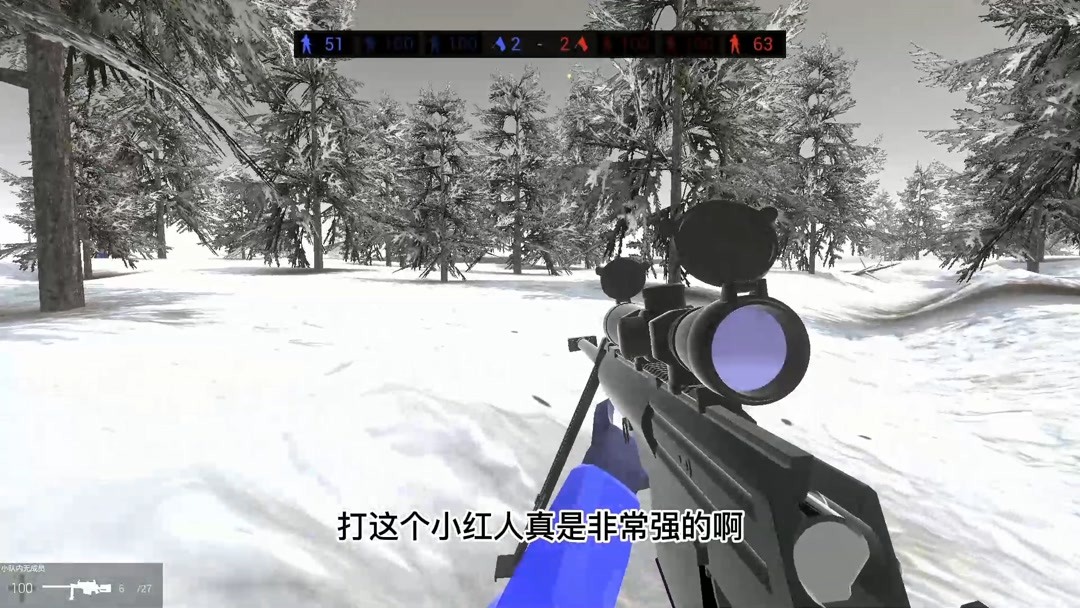 战地模拟器:AK47上面装上榴弹发射器消灭敌人