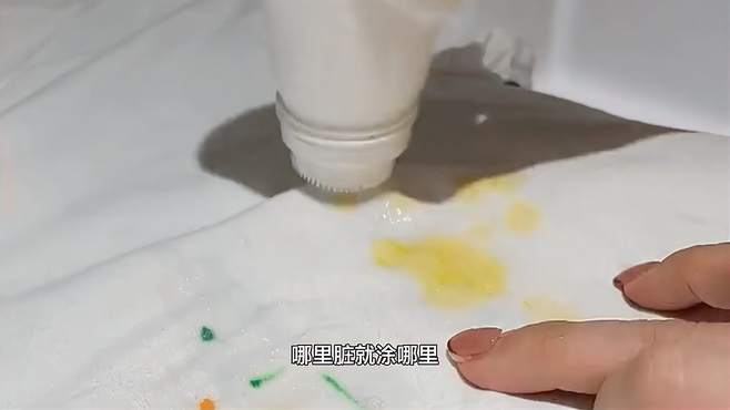 衣领净的正确使用方法