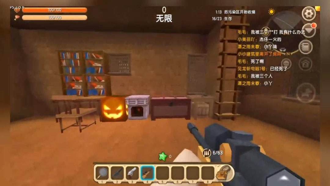 迷你世界【木鱼和小铃铛】:这里到底是什么地方腿都快吓软了