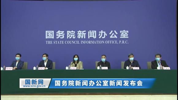 直通国新办战“疫”发布会|中医药防治疫情的重要作用及有效药物