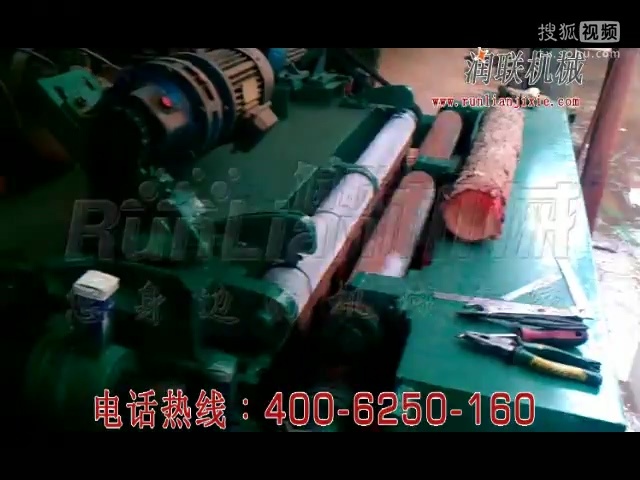 贵州木皮旋切机价格,二手旋切机价格
