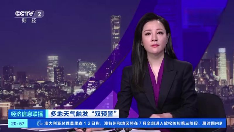 【贵州暴雨引发特大洪灾 ,5人遇难8人失联】6月12日晚间至13日上午,...