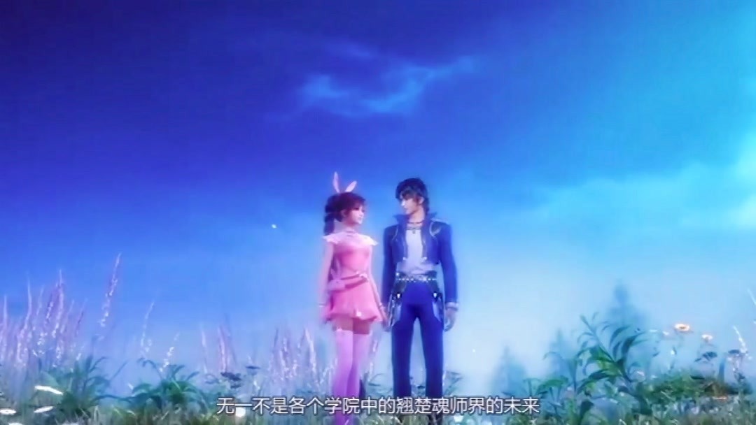 《斗罗大陆》中最可悲的战队即将上场,直接被唐三打成了傻子