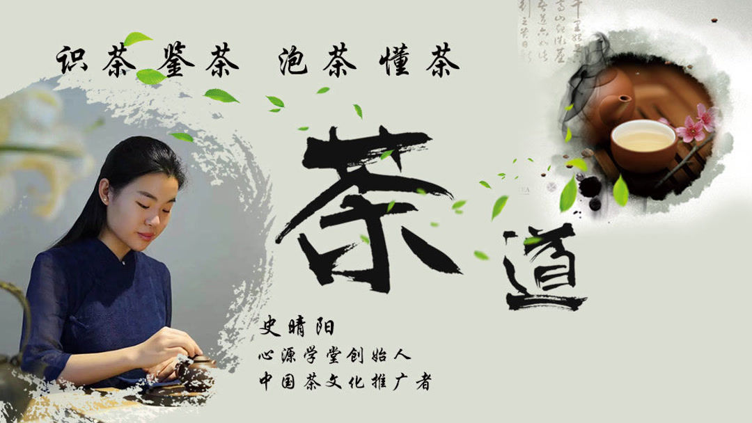 生普和熟普到底喝哪个？听完终于懂了，肠胃不好的人最好不喝生普