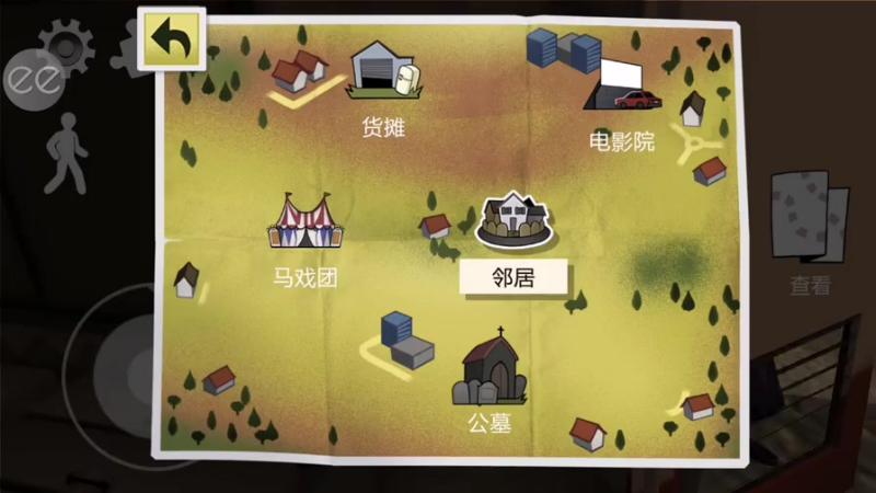 恐怖冰淇淋怪人罗德第二代 这次我们要先去哪里玩一会儿呢?