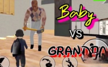 宝贝vs 爷爷 | 宝贝奶奶模拟器3D