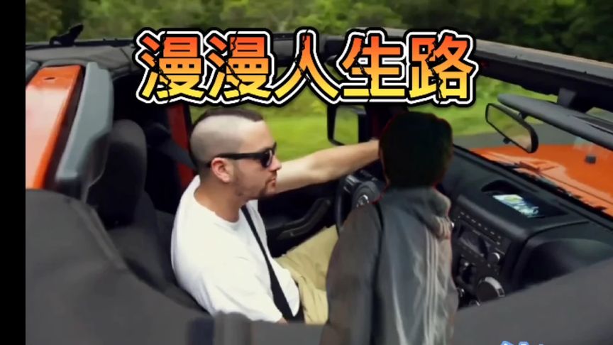 剪映素材库的几张图片,拼在一块,用出场动画,旋转飞出字幕分享