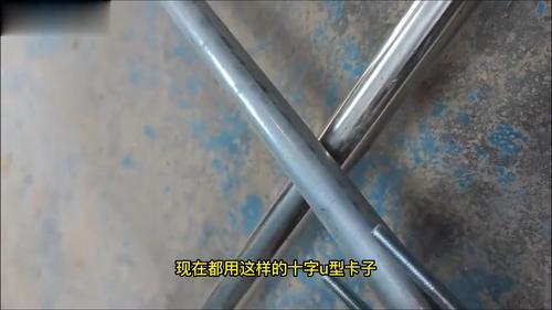 大棚配件,十字u型螺栓