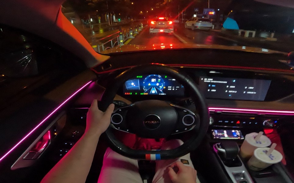 试驾下好朋友的皓极1.5t混动