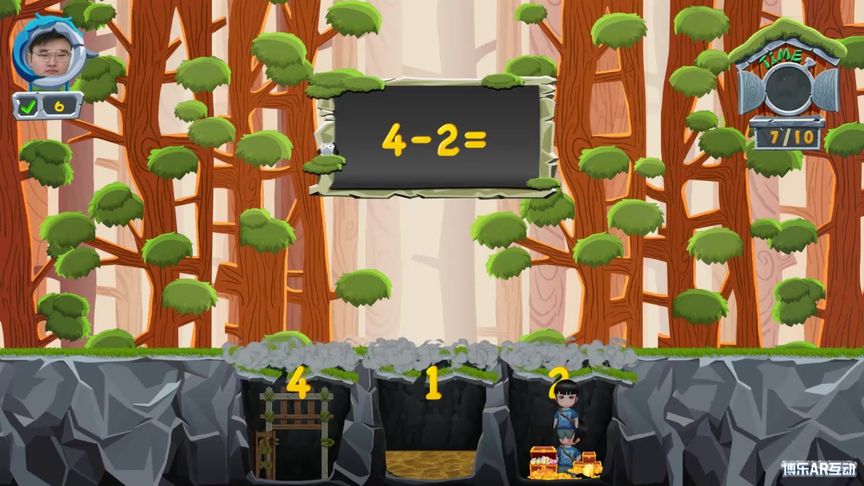 幼儿#ar数学 #10以内加减法 #扩展现实研究院