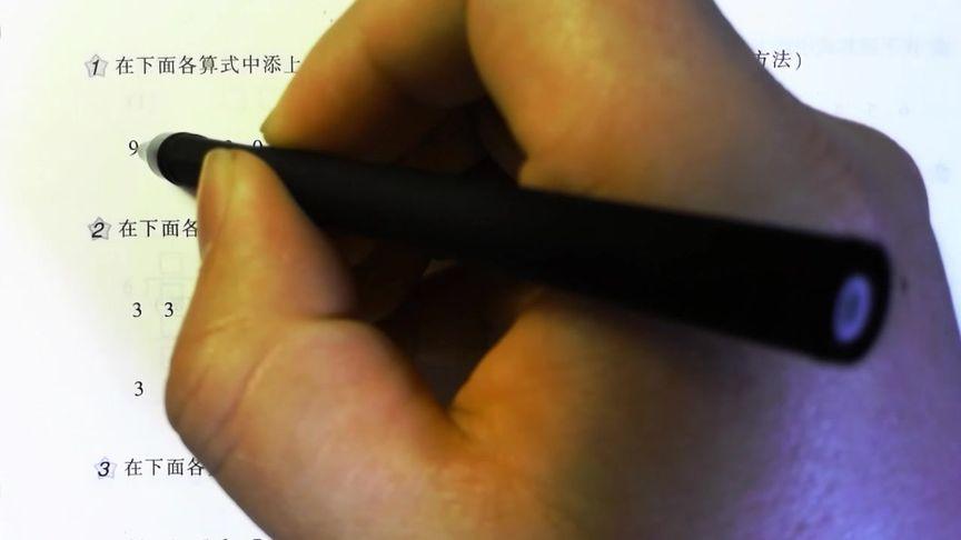 3年级数学:在几个数字中间添加运算符号 小升初考试常出现