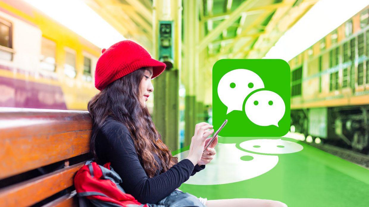 微信发出信息,没收到回复,为什么这么难受?