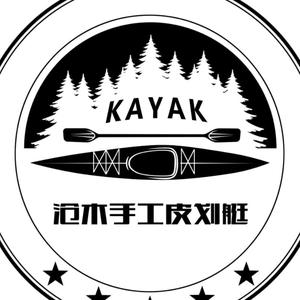 沧木手作（手工艇） 