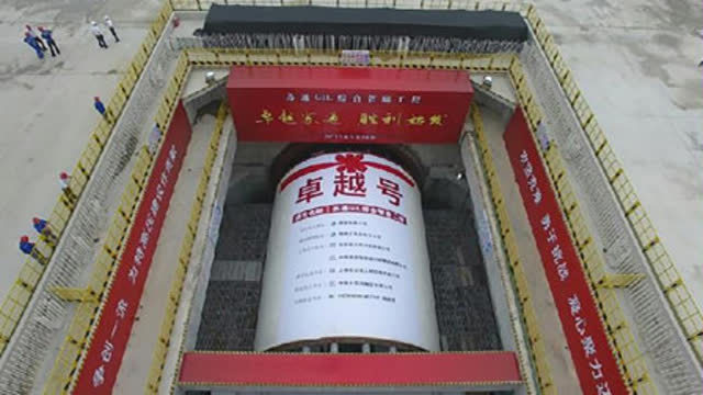 我国耗资47亿建管廊,将电力送到东方,造福老百姓!