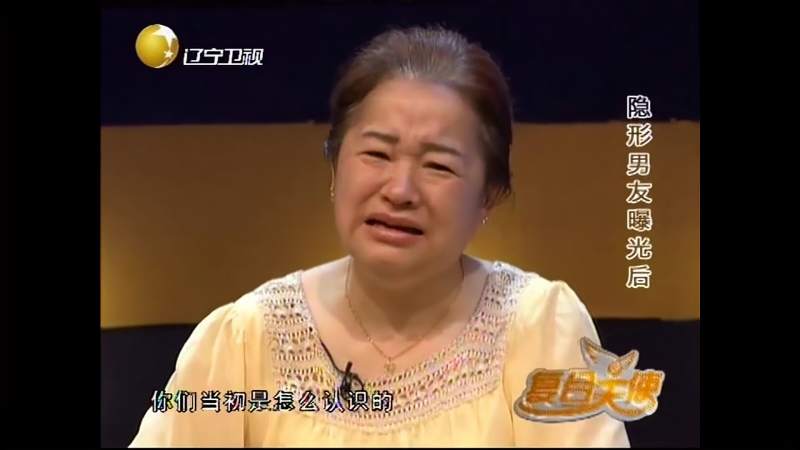 母亲指出结婚的艰辛怕女儿不幸福,女儿坚信爱情丨复合天使