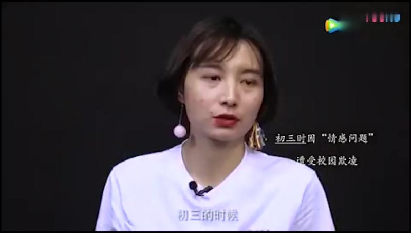 校园情景短剧——校园欺凌