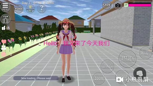 樱花校园模拟器:3,今天我们揭开神秘,迷路的人长什么样!
