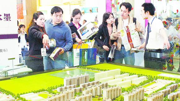 好消息!这种房子低于市场价销售!多年后性质和商品房一样!