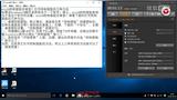 win10控制面板在哪里?打开控制面板的几种方法教程