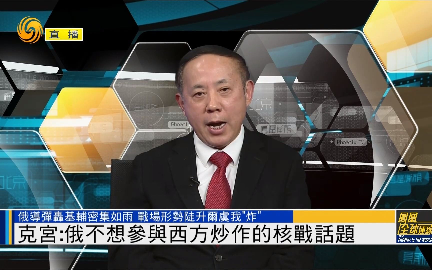 俄罗斯动用核武器的概率有多大?军事专家:战争升级需要一个过程