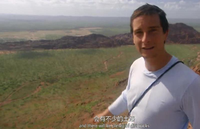 荒野求生:没想到还能这样分辨方向,贝爷只用手表,轻松找到方向