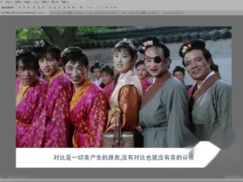 VR室内设计/交互式全景室内设计/用UE4创造照片级室内设计效果图-4...