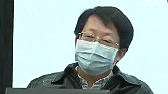 前线医生面对面 宋彬教授回应如何辨别新冠肺炎与感冒
