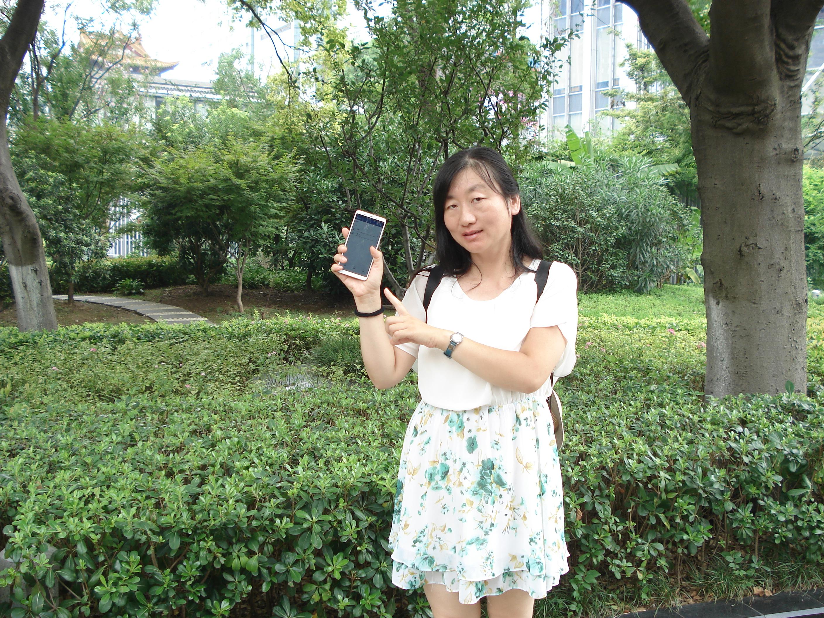 无锡电脑老师讲解手机应用Word,教你分分钟利用时间完成工作总结