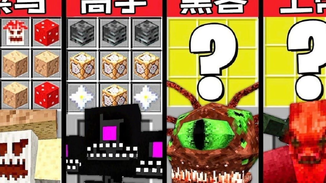 我的世界搞笑新手教程:菜鸟徒手建房子 高手站在旁边不帮忙!