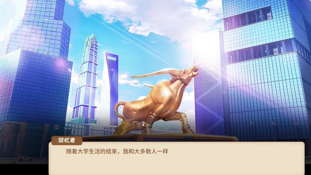 【中国式家长】修改器31W恐怖情商高考差点满分世界首富成功脱单!