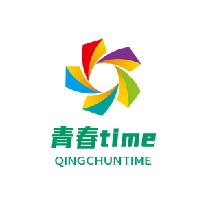 青春time 