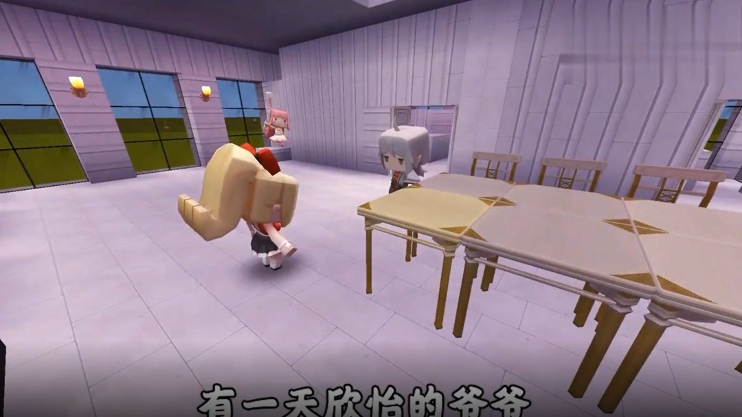 迷你世界故事动漫:小甜心差点失去自我
