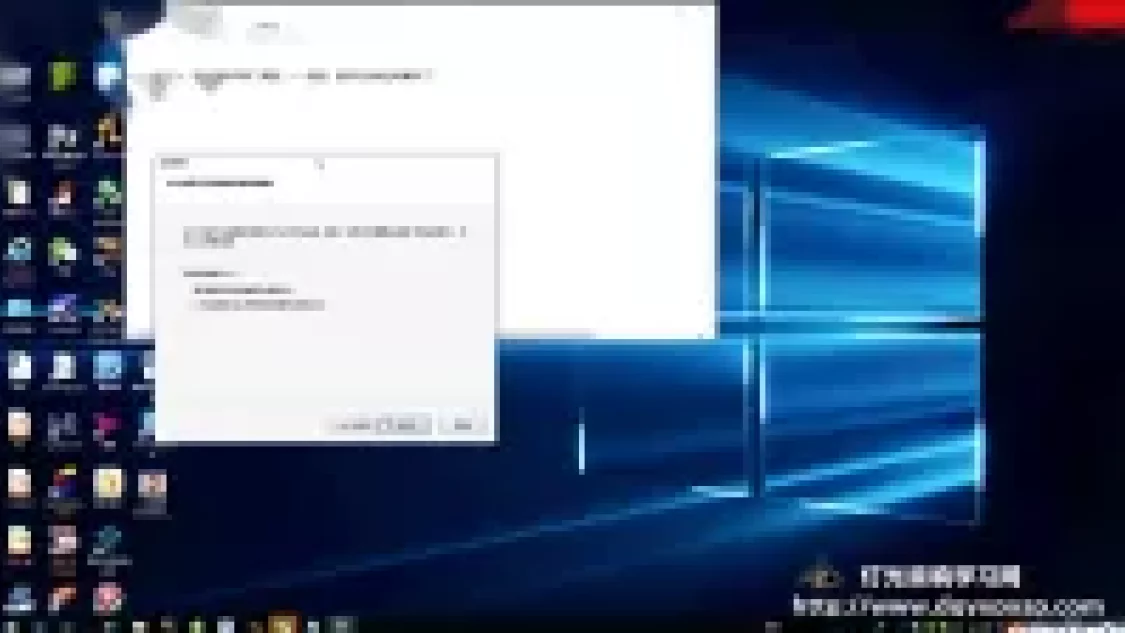 WIN10系统无法添加过时硬件解决办法