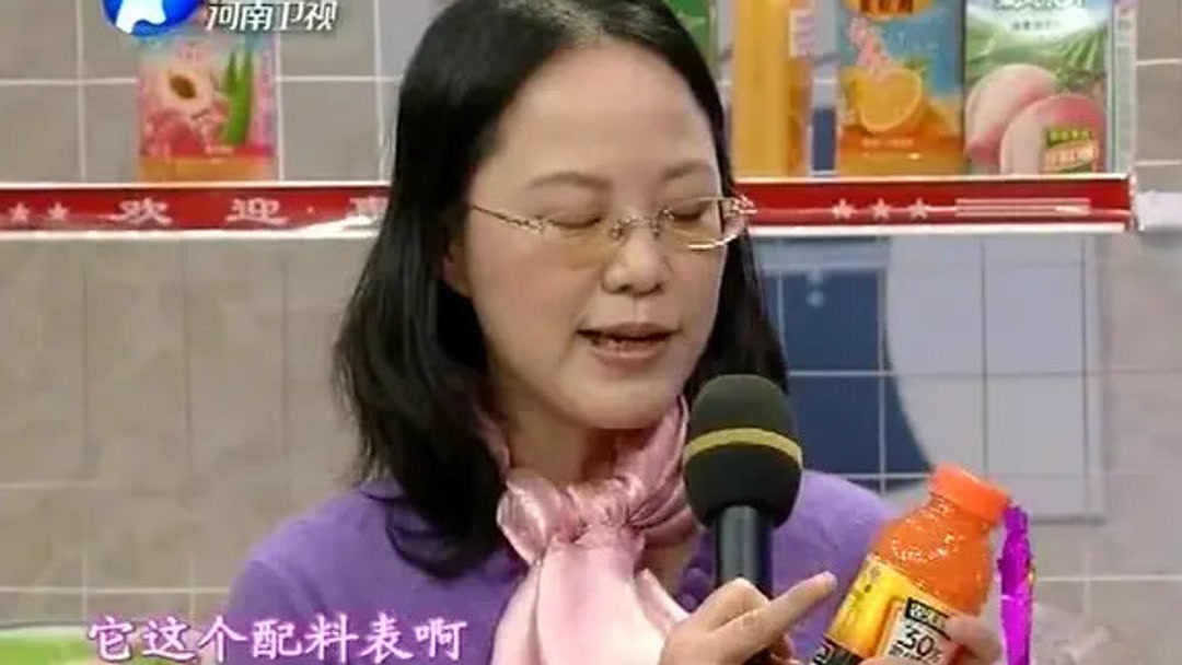 食品配料表该怎么看?专家范志红讲的太有道理了。