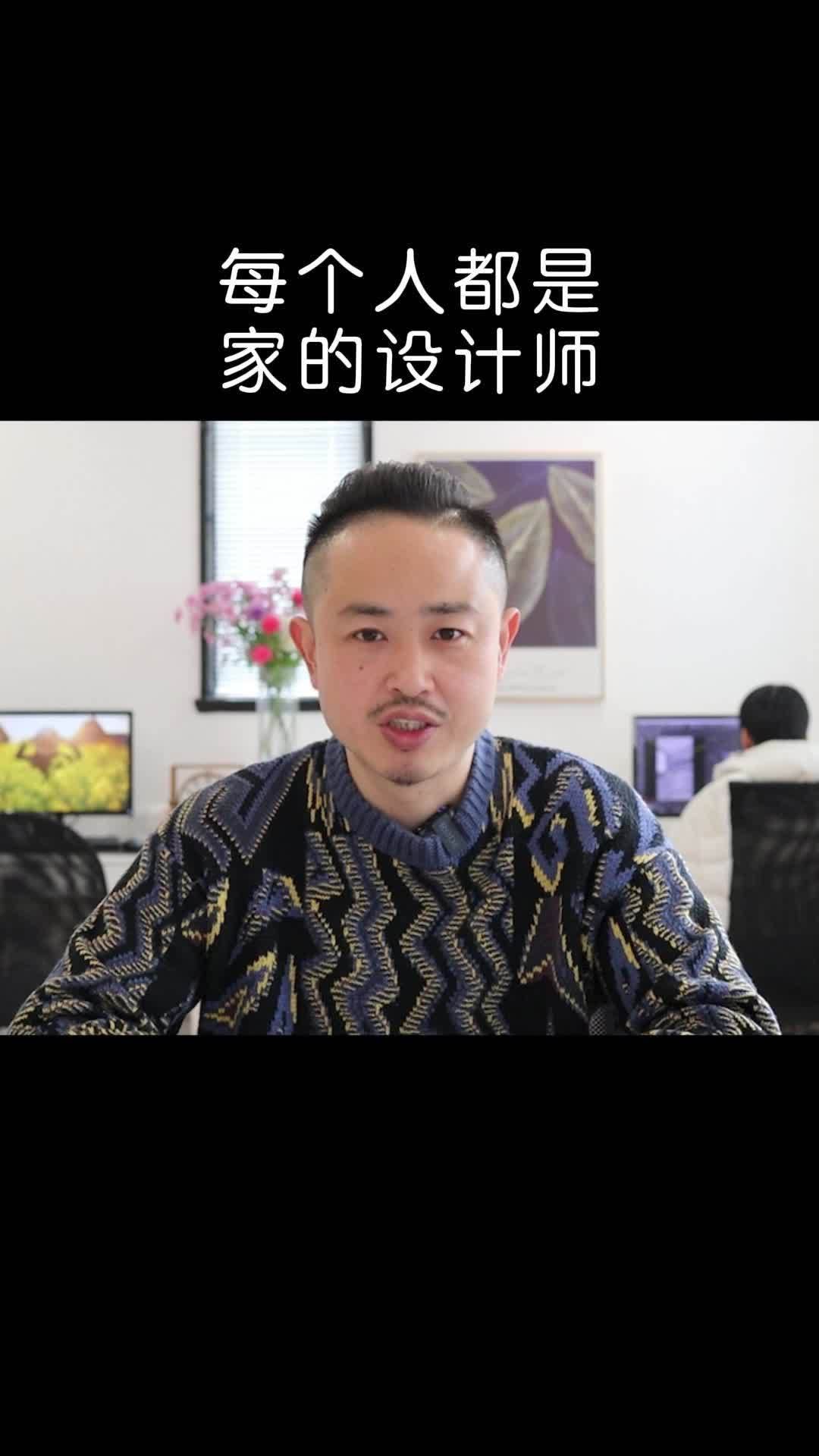 ...真正的设计其实是想法和创意,还有一些手绘和手工模型,简单而且有用