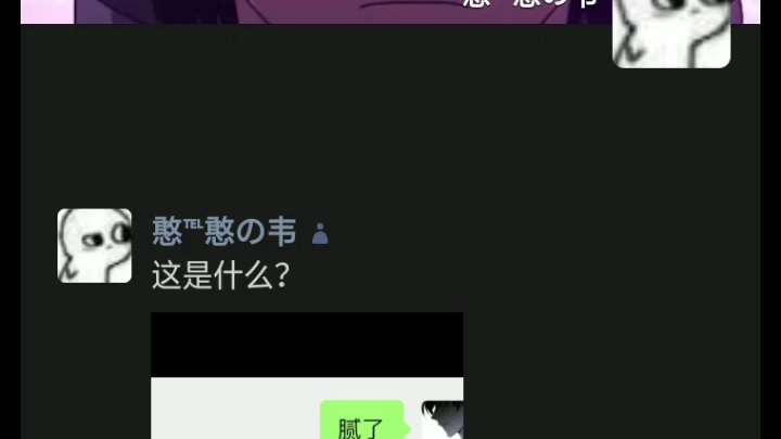 微信青少年模式,还有这个套路…