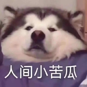 double千_ 