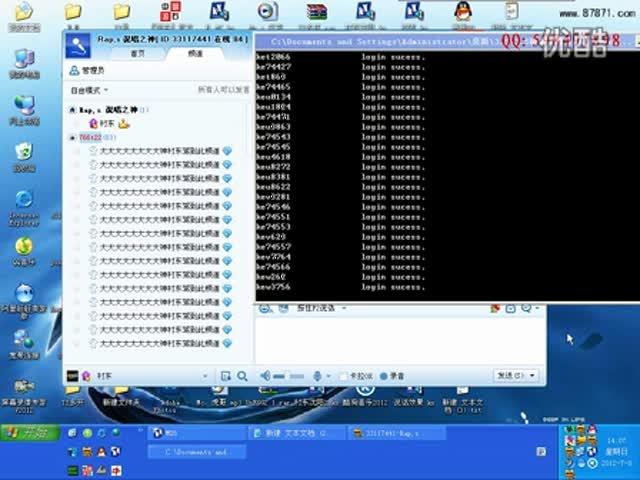 YY无限多开器YY无敌多开器YY协议挂号器1000个号不卡