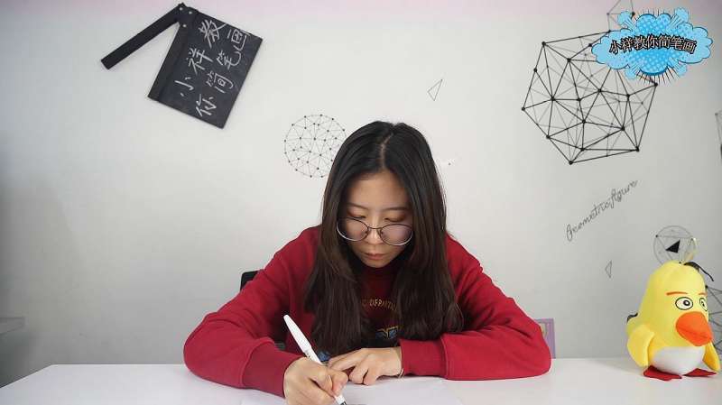 益智趣味简笔画《螃蟹》