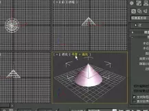 3dmax建模教程 3dmax系列教程 3ddmax入门教程 3dmax视频教程