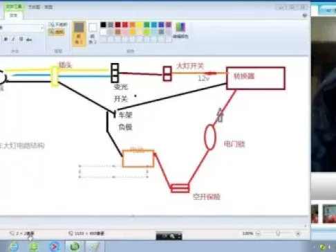 电动车大灯原理故障测量维修