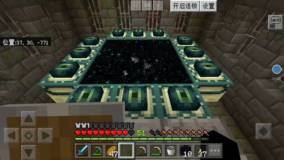 我的世界:原版生存 41 历经千辛万苦,终于激活末地传送门