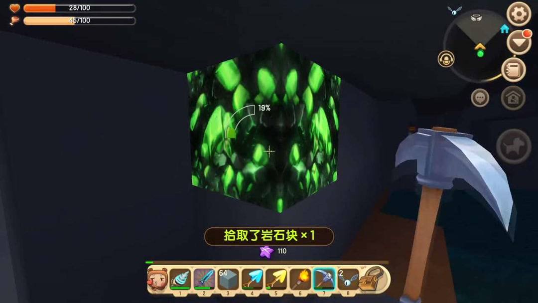 小宇迷你世界联机高级生存160-小笼包看到钻石,不要命的往前冲
