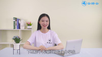 教你学会如何设置iphonexs电量百分比,看电量更方便