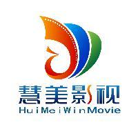 慧美影视 