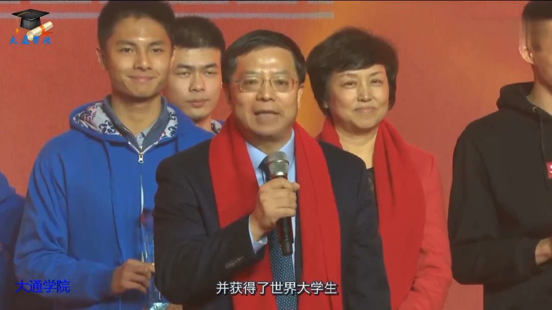 清华大学校长发表2019新年致辞 荣获诸多国际冠军 一等奖